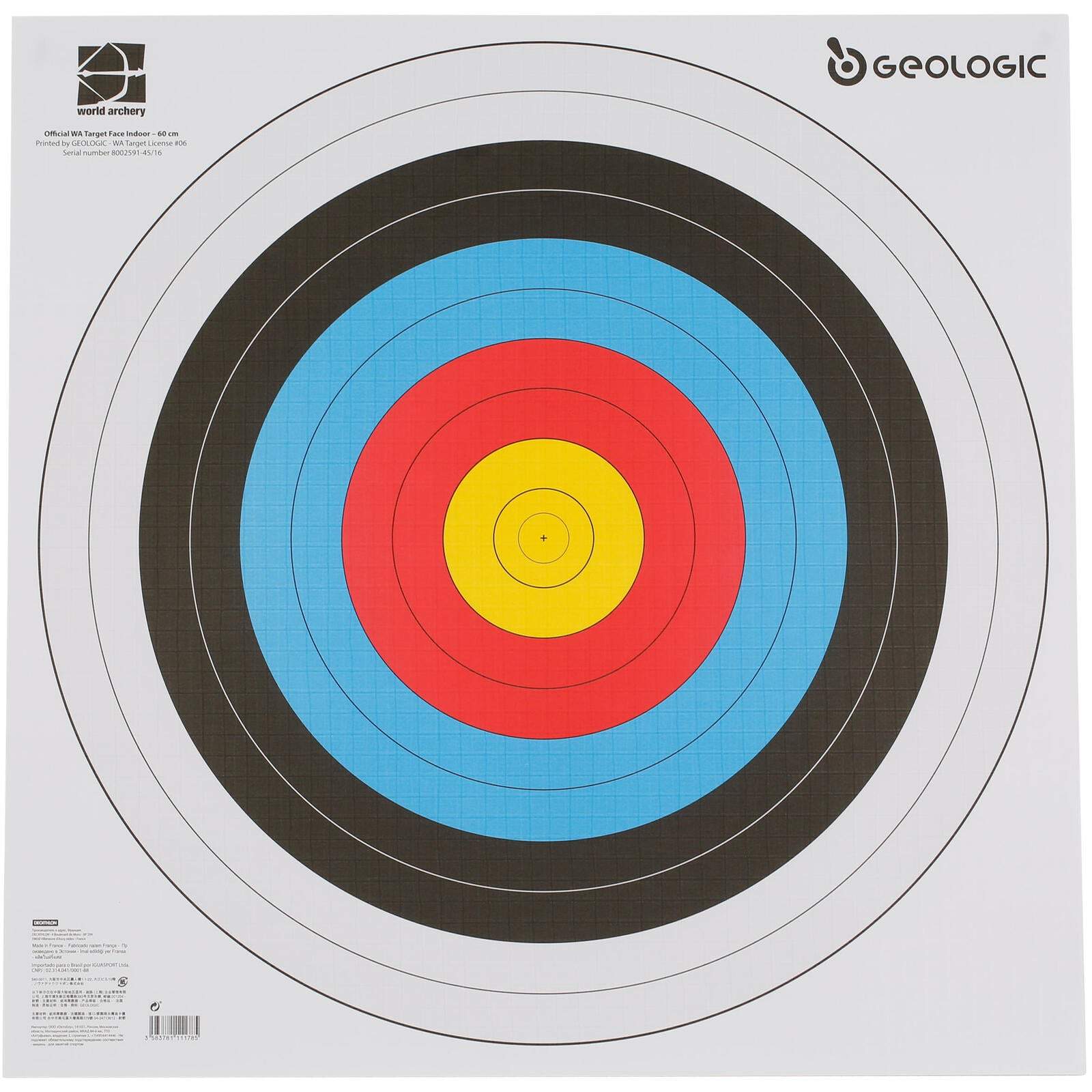 TARGET FACE 60x60 cm X5– DecathlonProSA